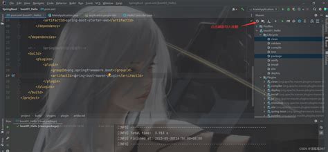 Cannot Resolve Plugin Orgspringframeworkbootspring Boot Maven Plugin305 Csdn博客