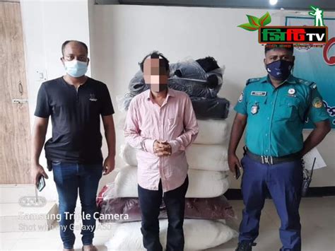 সিটি Tv গত ২৬০৫২০২১ তারিখ হইতে ১৭০৭২০২১ তারিখের বিভিন্ন সময়ে