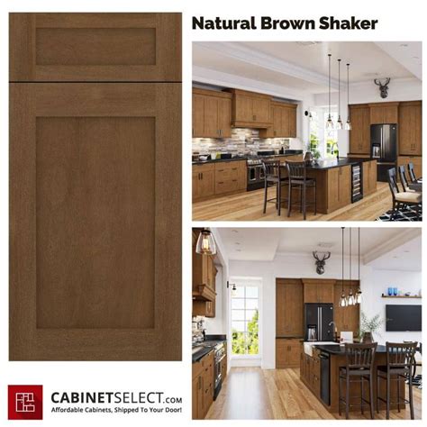 Light Brown Shaker Kitchen Cabinets