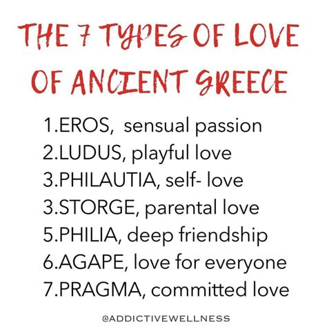 7 Types Of Love Of Ancient Greece Adaptogens 7 Types Of Love Raw