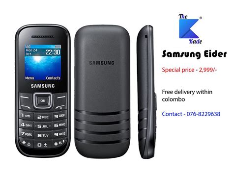 The Kade Item Name Samsung Eider Phone Price 2 999