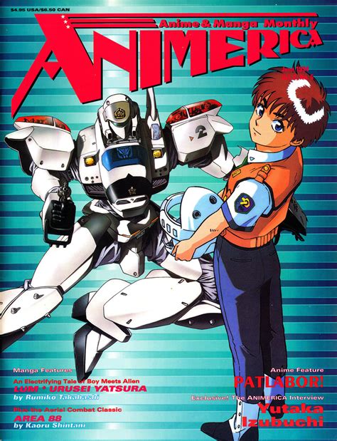 Animerica May 1995 Patlabor Plastic Little Bubblegum Crisis Vhs Ads
