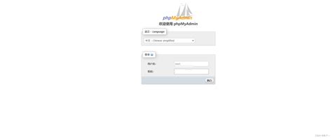 宝塔设置云服务器mysql端口转发，实现本地电脑访问云mysql宝塔端口转发 Csdn博客