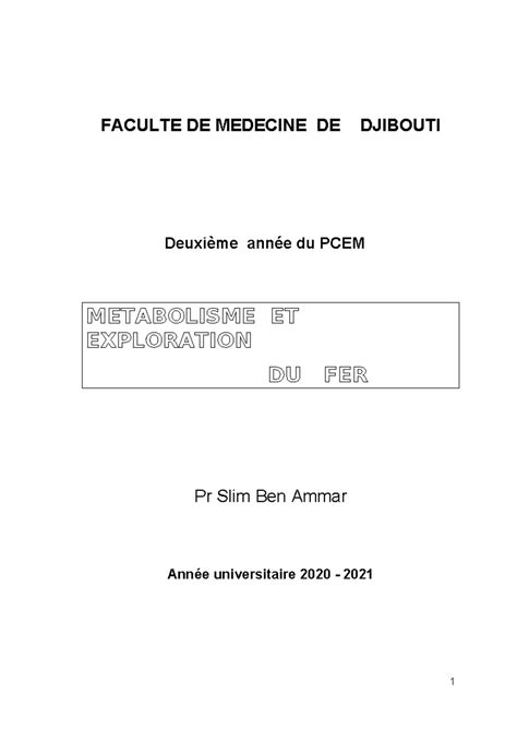 Fer Pcem 2021 Efficace Faculte De Medecine De Djibouti Deuxième