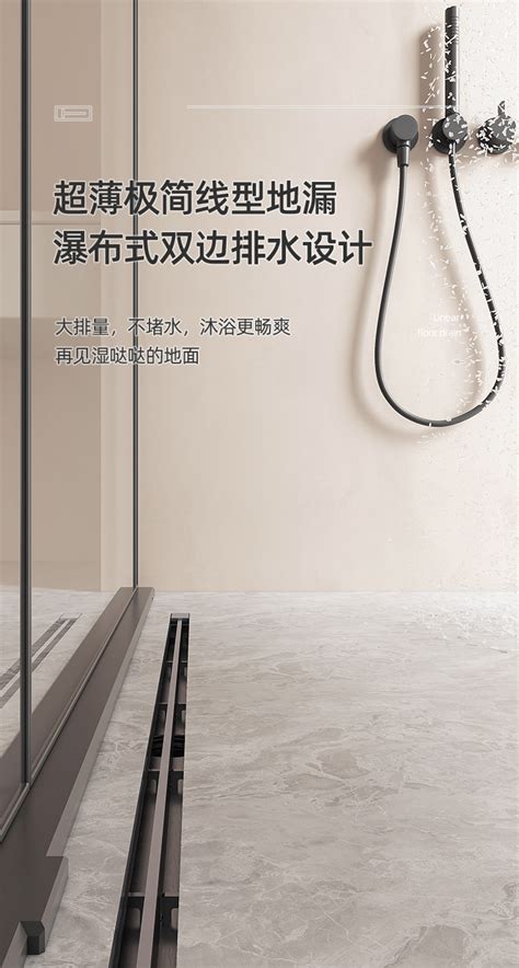 线性地漏极窄长条线型不锈钢地漏su304长地漏酒店工程可开双孔 阿里巴巴