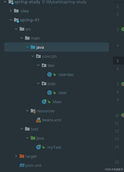 Spring学习日记 Day2 依赖注入mybatis依赖注入 Csdn博客