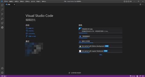 个人觉得很实用的前端编辑器包括移动端，pc端 Csdn博客
