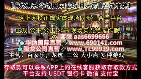 老街腾龙娱乐公司 Youtube