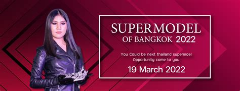Supermodel Of Thailand Added A Supermodel Of Thailand
