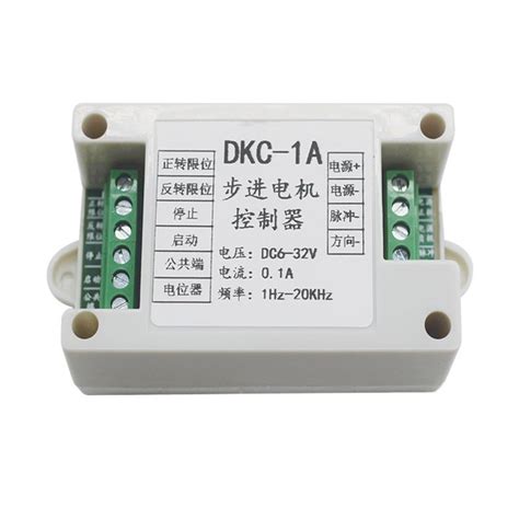 dkc 1a single axis stepper servo motor controller positive and negative multiple operating modes