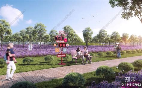 现代公园景观效果图欣赏【知末效果图】