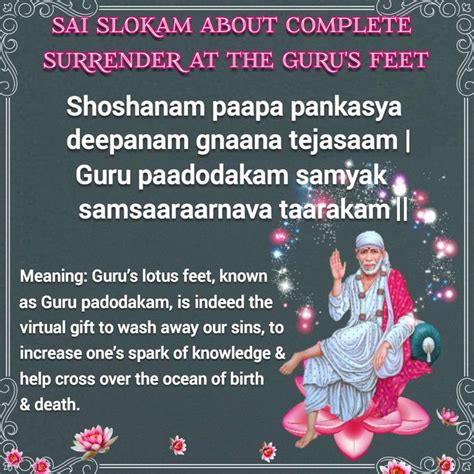 Sai Baba Quotes Birth And Death Sai Ram God Pictures Mera