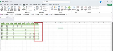 power query动态追加查询 powerquery追加查询 csdn博客