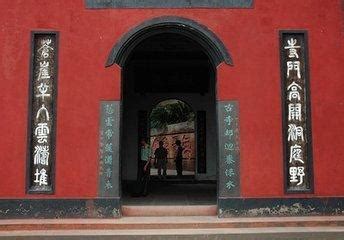 四川樂山的烏尤寺已有1390多年是書法愛好者的好去處 每日頭條