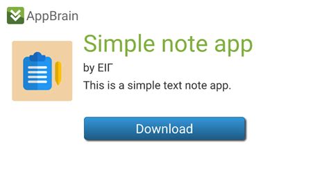 simple note app for android free app download