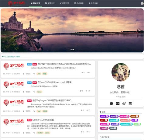在国内默默无闻的 NET在国外火的超乎想象推荐 个WPF开源项目 CSDN博客