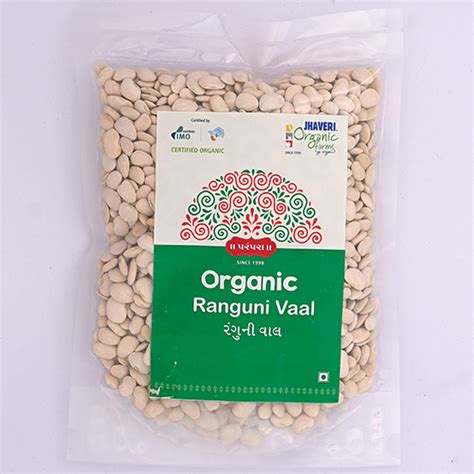 Organic Ranguni Vaal Color White At Best Price In Vadodara Jhaveri