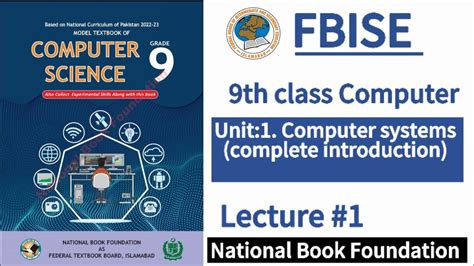 Class 9 Computer Chapter 1 Complete Introduction Fbise New Syllabus Nbf Youtube Class 9 Computer Chapter 1 Complete Introduction Fbise New Syllabus Nbf Youtube