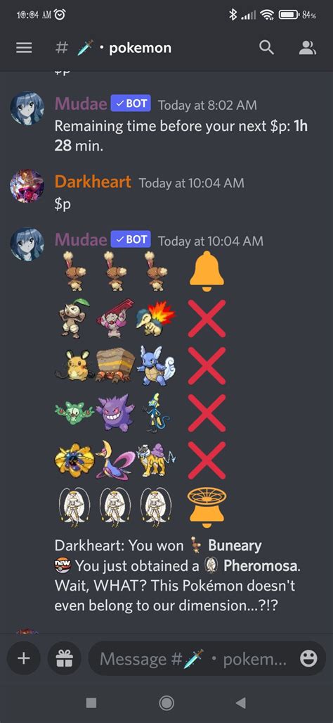 A New Disable List Rmudae