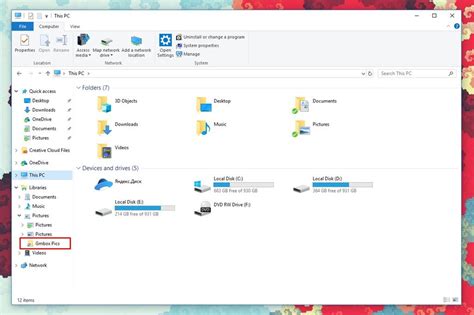How Do I Reset My PC And Libraries Shortcuts Microsoft Community