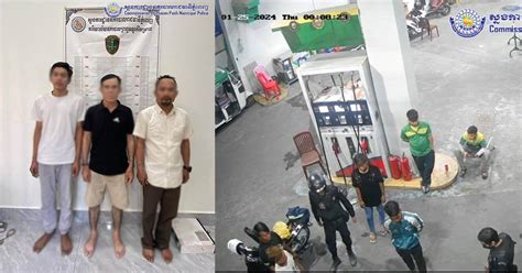 ចាប់ខ្លួនមន្ត្រីនគរបាលប៉ុស្ដិ៍ស្ទឹងមានជ័យទី៣ ម្នាក់ និងប្រជាការពារ២នាក់