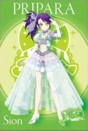 Pripara Todo Sion Postcard Pripara 10th Anniversary A3 Eeo