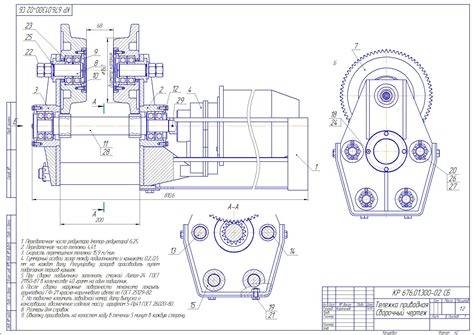 Чертеж колеса для тележки 69 фото красивые картинки и Hd фото