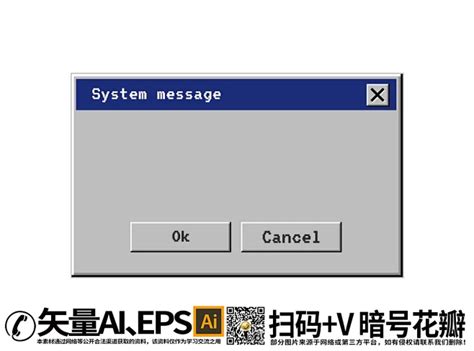 电脑windows98风格系统弹出窗口框警告图标文件夹eps矢量弹窗素材 2 花瓣网