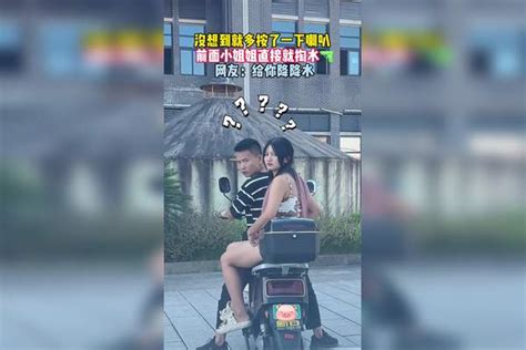 这小姐姐的操作把我给整懵了，火气瞬间就被浇灭了，轻松幽默的化解矛盾！