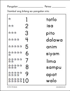 Mga Bilang 1 Hanggang 10 Worksheets Samut Samot