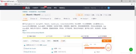 Eclipse通过git导入maven项目eclipse从git导入maven项目 Csdn博客