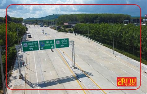 วิ่งฉิว กรมทางหลวงชนบท สร้างถนนสาย ข9 ค3 ผังเมืองรวมชุมชนโคกกลอย ท้ายเหมือง จ พังงา แล้วเสร็จ