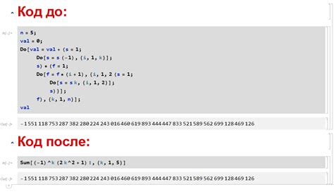 Экспертная помощь и обучение Wolfram Mathematica