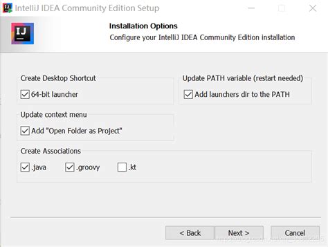 Idea社区版下载安装教程 Idea社区安装教程 Csdn博客