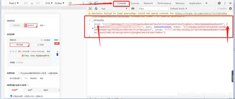 京东茅台抢购python详细教程（小白入门，亲测可用）茅台京东 脚本代码 Csdn博客