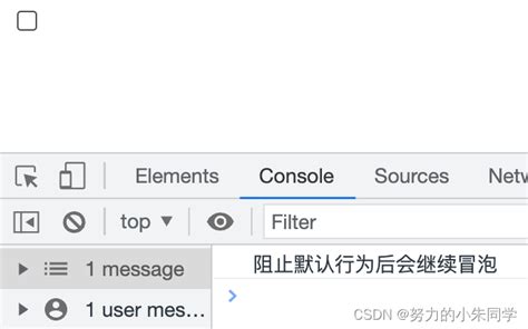 Js 之 事件event对象详解（属性、方法、自定义事件）js Event Csdn博客