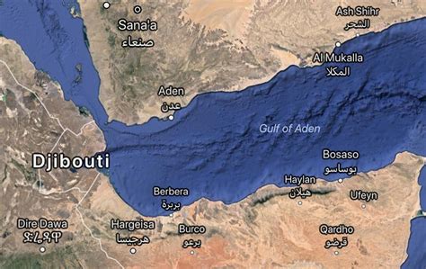 قيادة التحالف تعرض سفينة إماراتية لهجوم بصاروخ من زورق قبالة السواحل