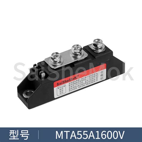 整流桥厂家 可控硅模块 电焊机模块 太阳能模块 功率模块 整流模块 固态继电器 固态调压器 赛社半导体有限公司整流桥厂家 可控硅模块 电焊机