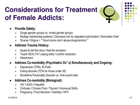 The Case For Gender Separate Treatment Ppt Download