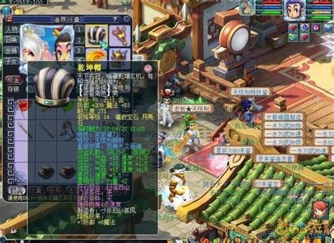 梦幻西游109级力天宫装备怎么搭配 梦幻西游109级力天宫装备搭配方法 梦幻手游网