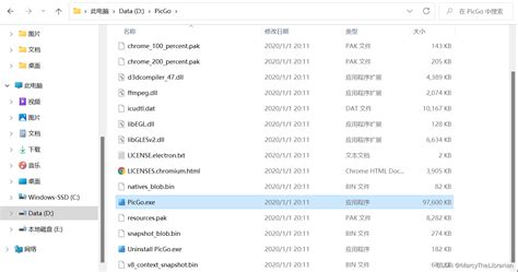 在github上为typora笔记设置图床typora中图片怎么设置为图床 Csdn博客