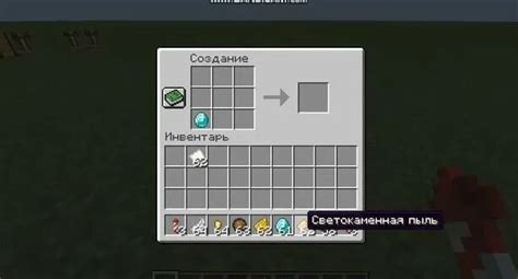 как сделать фейерверк в майнкрафт Смотреть онлайн в поиске Яндекса по Видео