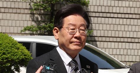 검찰 이재명 선거법 위반 재판서 “李측 공문서 조작 주장 명백한 허위”