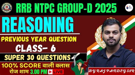Rrb Ntpc 2025 Reasoning Rrb Group D Reasoning For Railway Exams Invictaa Youtube