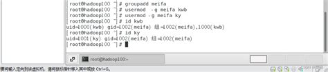 Linux实操篇之常用基本命令四【用户组管理命令】新建用户组group1使用cat命令查看 Csdn博客