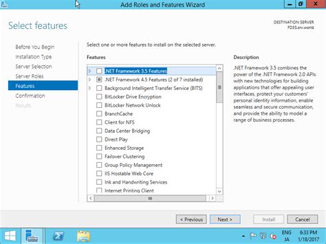 windows server 2012 r2 install nfs server server world