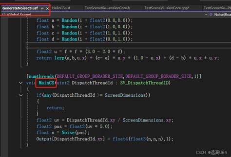 ue5 computer shader学习笔记 ue5 shader csdn博客