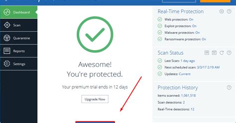 Computer Guides And Tutorials How To Get Rid Of A Virus