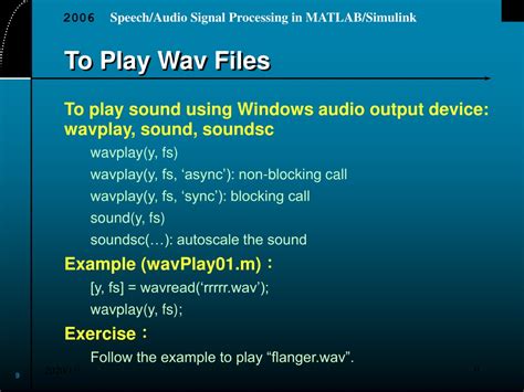 Ppt Speech Audio Signal Processing In Matlab Simulink Powerpoint Presentation Id
