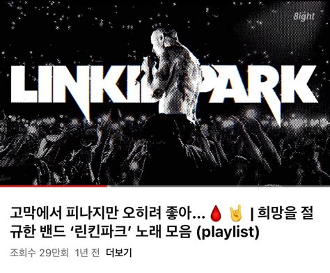 최근 인터벌 러닝을 하고 있는데 운동도 하면서 다이어트도 되면서 스트레스도 뿌시는 나만의 방법 찾아냄 락음악을 들으면서 빨리